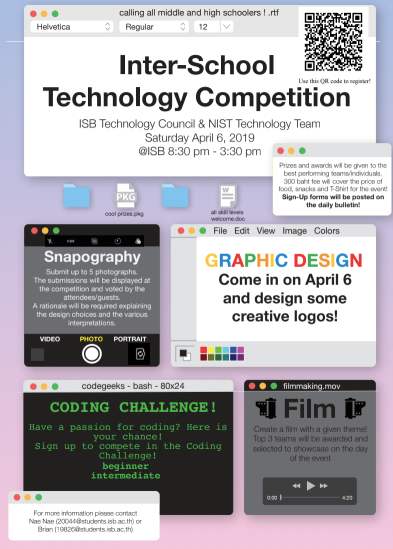 Inter-School Technology Competition (ISTC)