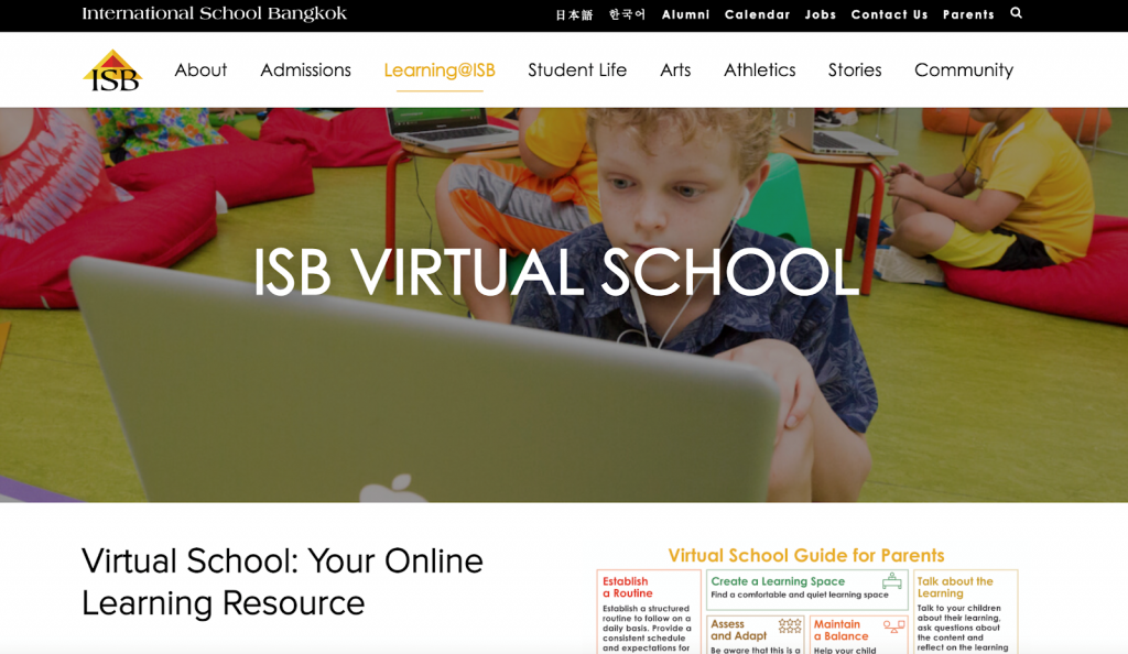 ISB Virtual School Info Link