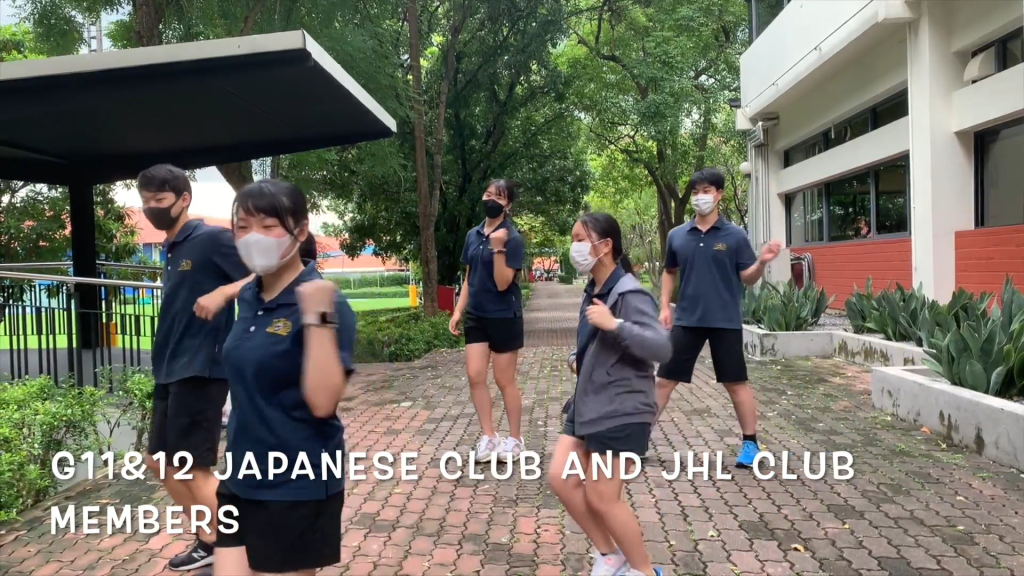 2nd Annual En Nichi Festival